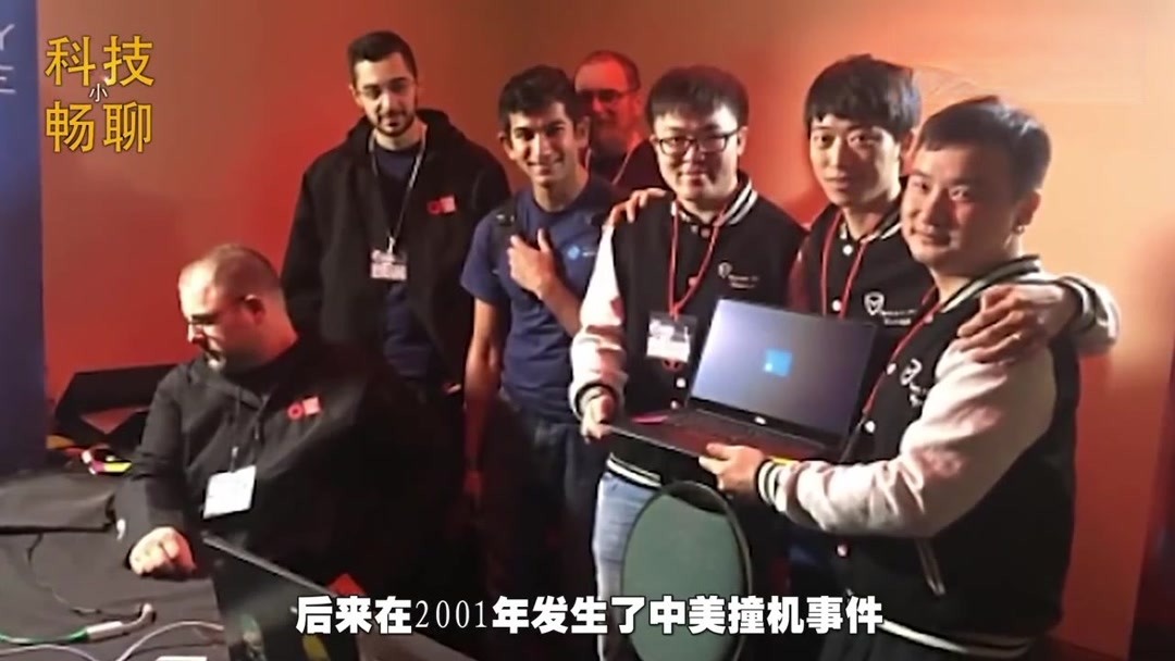 全球最厉害的4个黑客,黑了美国五角大楼,在白宫挂五星红旗