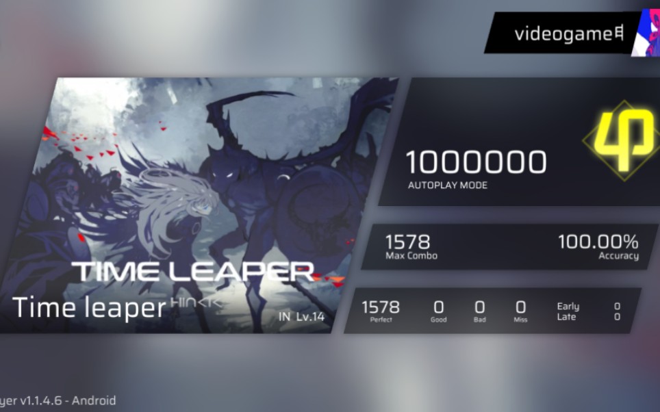 [Phigros自制谱]〖Phigros三周年贺〗Time leaper IN Lv.14 见证Phigros...