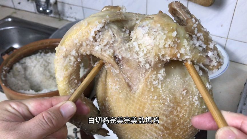 迎来大学同学,海哥做盐焗鸡下酒,连麦美国惹哭肥仔:我们的青春