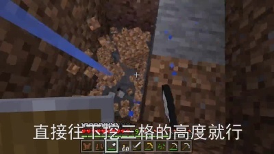 说解说:MC徒手盖房哪家强,学会晚上睡得香