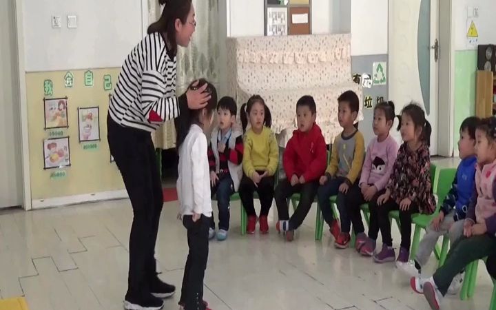 小班健康《会“咬人”的电》 (含课件教案)幼师幼儿园优质公开课A18