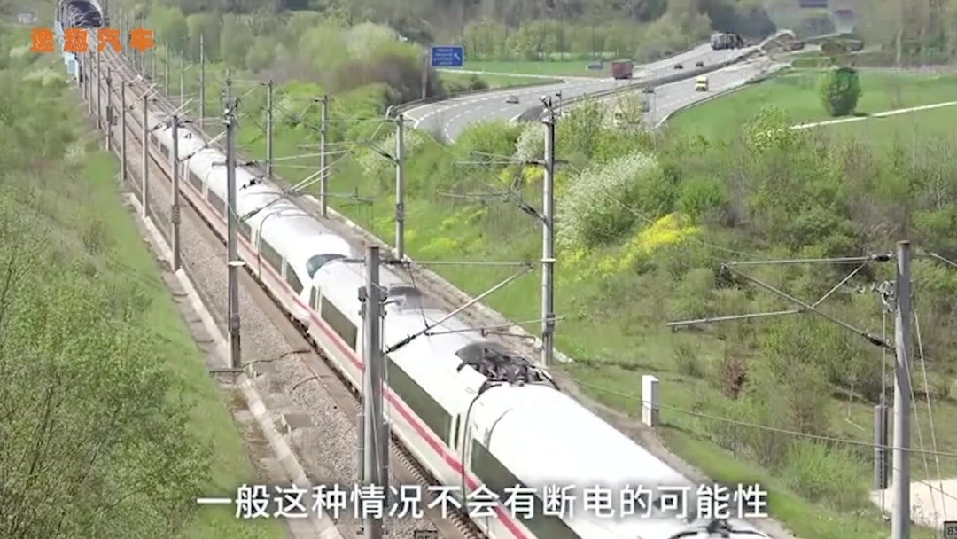 高铁是靠电力驱动,如果线路停电了怎么办?看完瞬间明白了一切