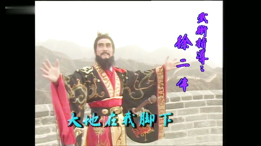 86版历史古装剧《秦始皇》,亚视经典剧,罗嘉良的主题曲霸气实足