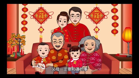 双减政策来了,父母要知道的事