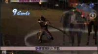 周泰武器1夷陵之战