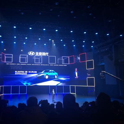 9.98万元-14.18万元,全新现代伊兰特上市。傻傻分不清悦动朗动领动?...