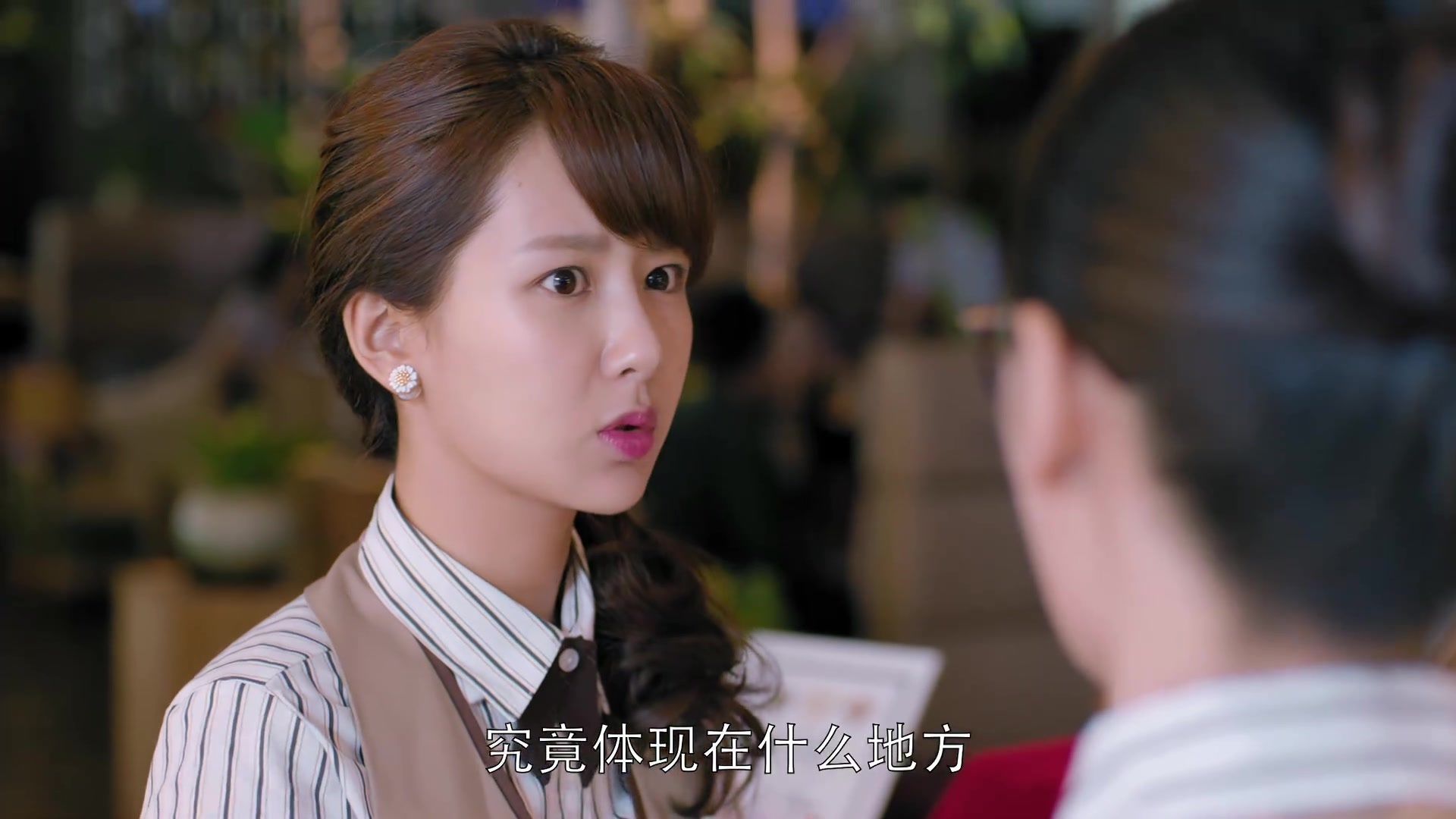 欢乐颂:女子做了咖啡店服务员,结果咖啡种类