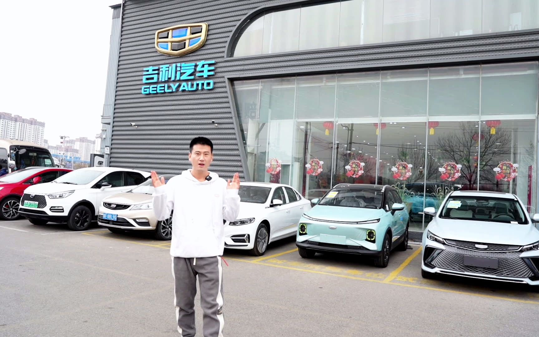 电动车市场有多卷,看看吉利星越L雷神增程电动SUV你就明白了