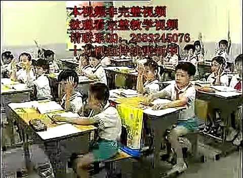 《小蝌蚪找妈妈》实录1_张老师 优质课堂实录教学视频公开课
