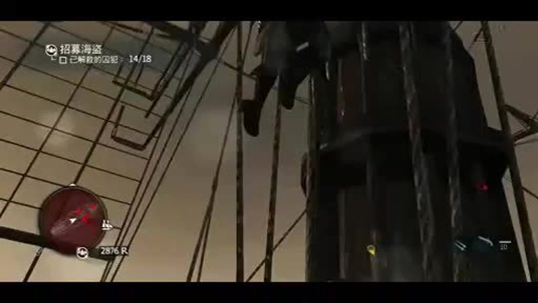 刺客信条4 黑旗游戏视频