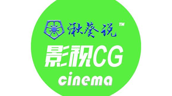 全球顶尖视觉艺术客Lynda-AE全面进阶教程之Element3D第三章节04