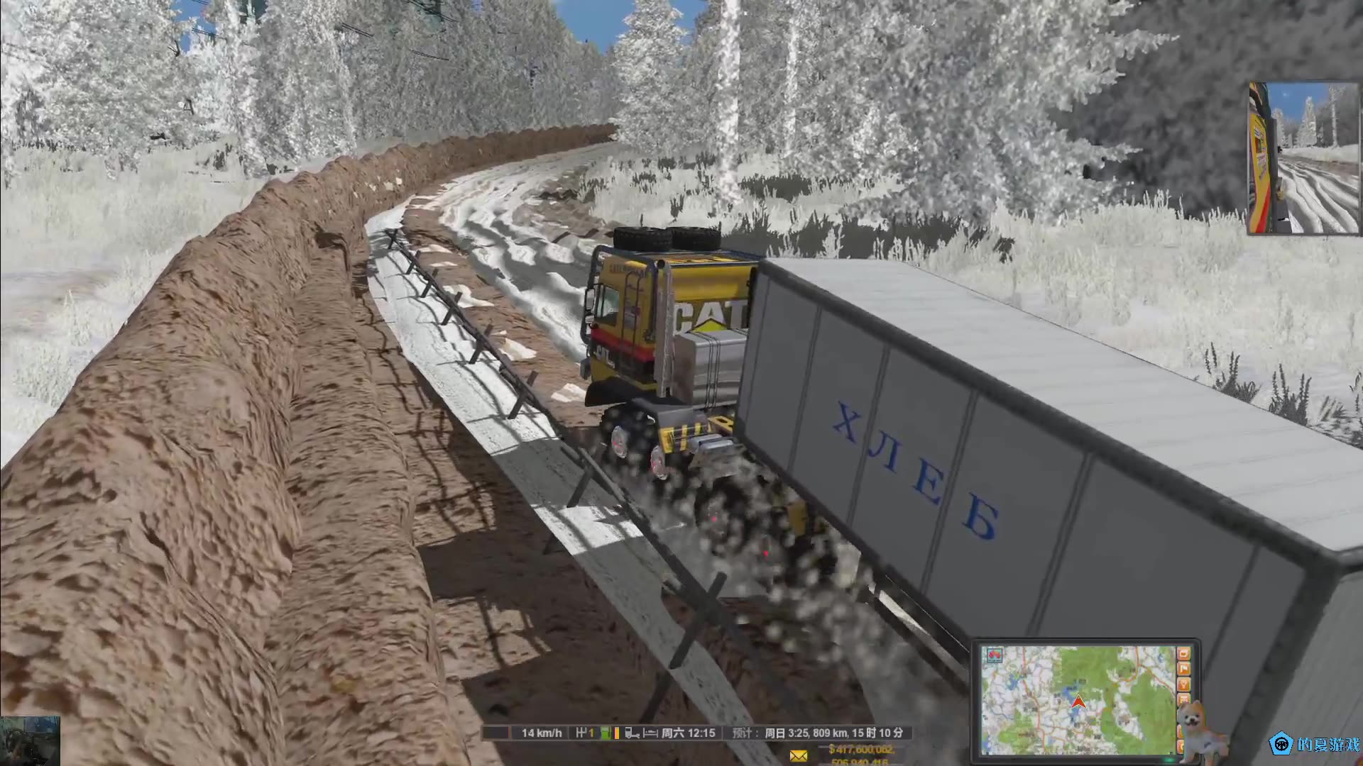 欧洲卡车模拟2,贝加尔湖烂路,方向盘换新没借口?来跑跑这里吧