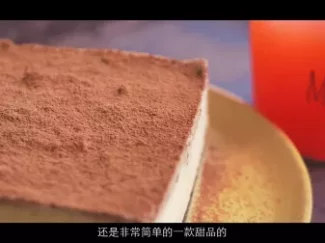 不用烤箱,用酸奶搅一搅就能吃的网红甜品,3分钟学会