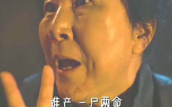 ...手里抢回来的人,没想到长大后竟天天被脏东西缠着.#民间诡闻实录