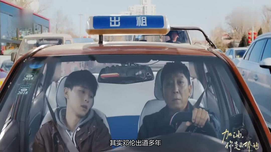 邓伦的3部待播电视剧,《毕业季》受期待,图4图5都是年代剧