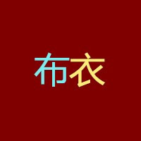 英英说科技 