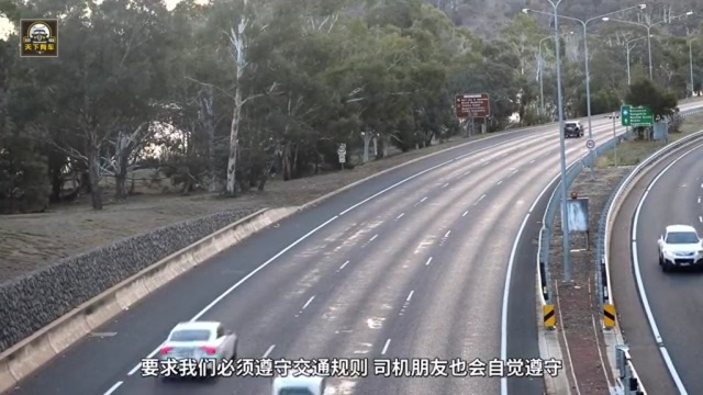 ...你开车掉头攻略,新手多学学,避免被扣分罚款