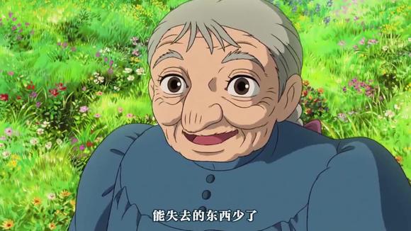 不论你是什么模样,爱你的心永远不变!