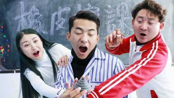 搞笑剧:学渣抢学霸的黏土作业,不料学渣还得了满分,什么情况