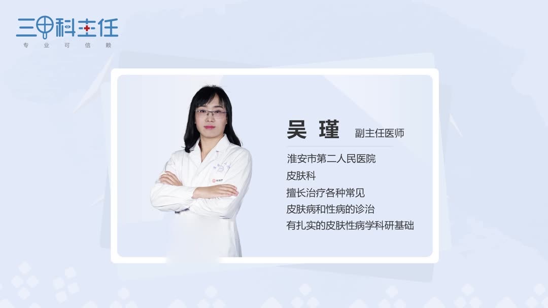 手上脱皮是怎么回事