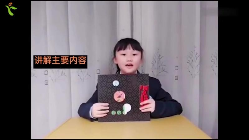 ...美术三年级美术下册 湘教版 2020版 湖南美术出版社 美术3年级美术 ...