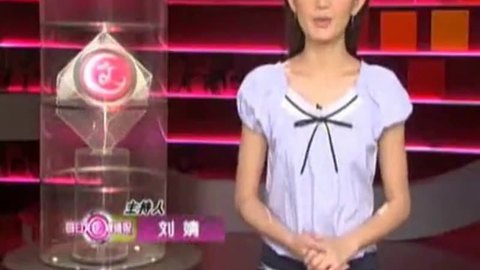 网络春晚明星当绿叶张议天上演超级模仿秀