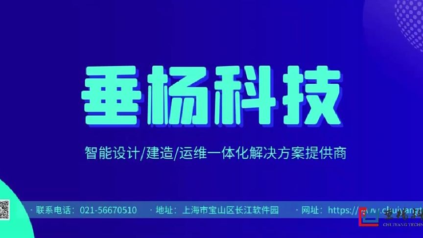 智慧管廊系统是运用物联网、现代传感技术、云计算