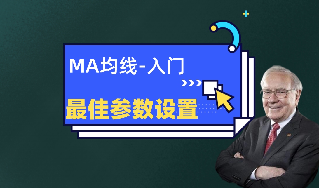 A股:底背离的股票不一定能涨,但是再加这个指标就一定能涨!