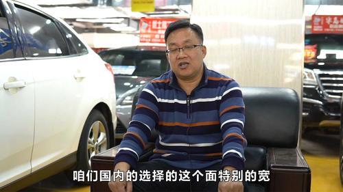 预算十五万以内的家用车大推荐,戳进来看看有没有你想要的!