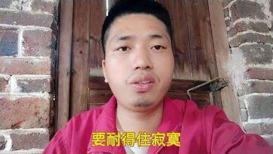 开便利店容易,守店难,没有这毅力哪怕能赚100万你也做不了