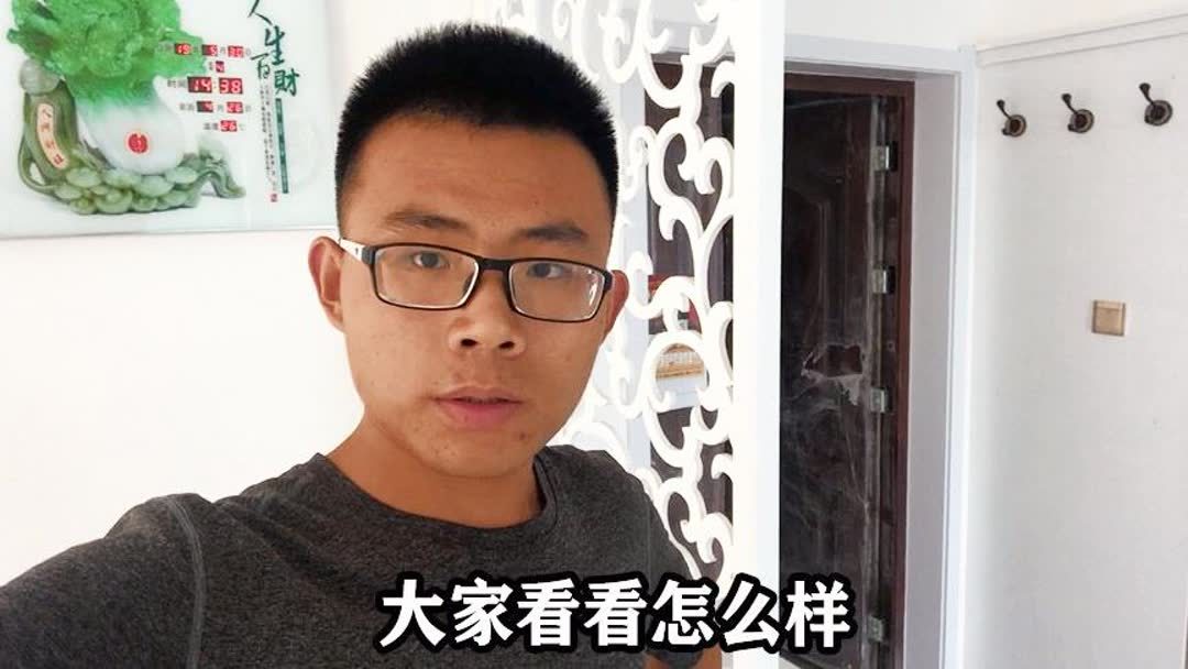 楼房装修完了,效果不错。竟然才花费4万多!小伙说这样做最省钱