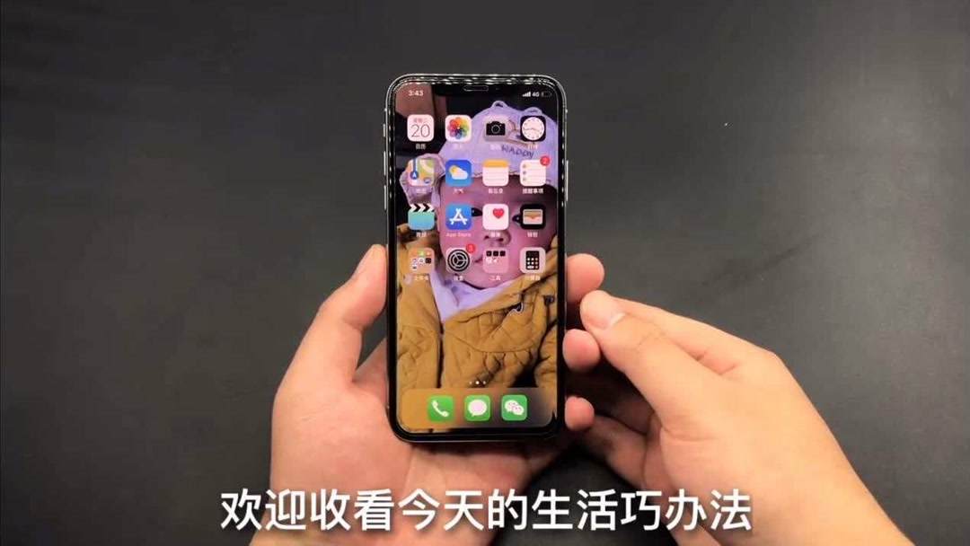 才发现微信发语音,还隐藏了一个小机关,可惜很多人都不知道