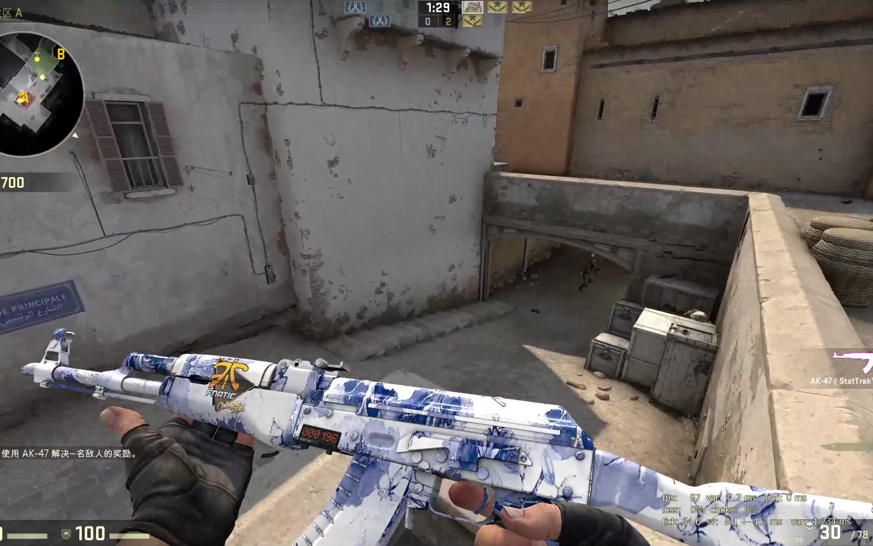 中国元素的暴力美学,CSGO自制AK皮肤尝试