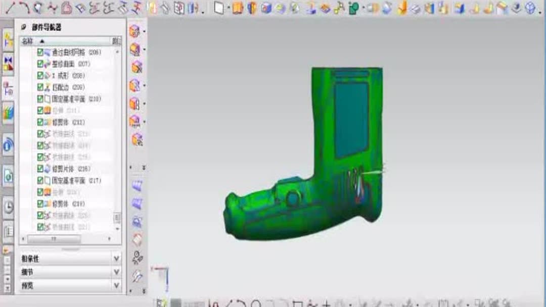 产品设计-手电钻建模第三课--美工线制作及花纹切割