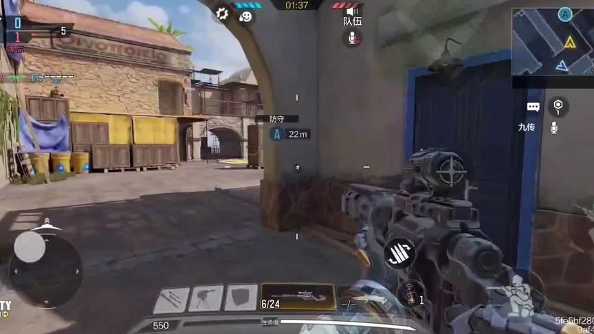 #瞬狙 #甩狙 “双向奔赴的爱 才有意义吧”