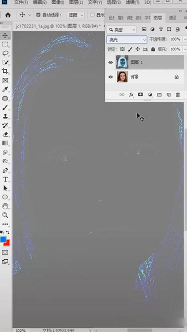 PS去除祛斑就是这么简单