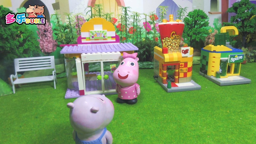 多乐学英语 推拉门 Double acting door