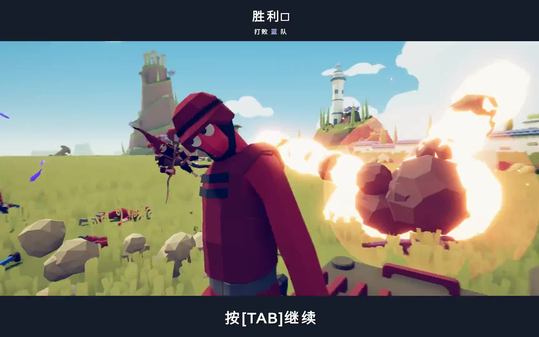 《全面战争模拟器》玩家自制地图开盲盒06:71天的生存,钱多真爽