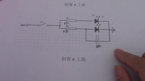手把手教你认识延时电路,通过改变电阻和电容,延长时间长度