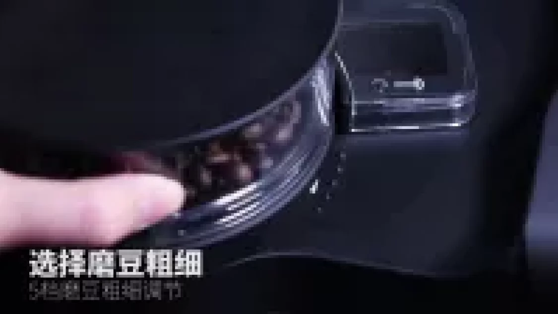 ACA北美电器 M125A滴漏咖啡机(柠檬咖啡制作教程)