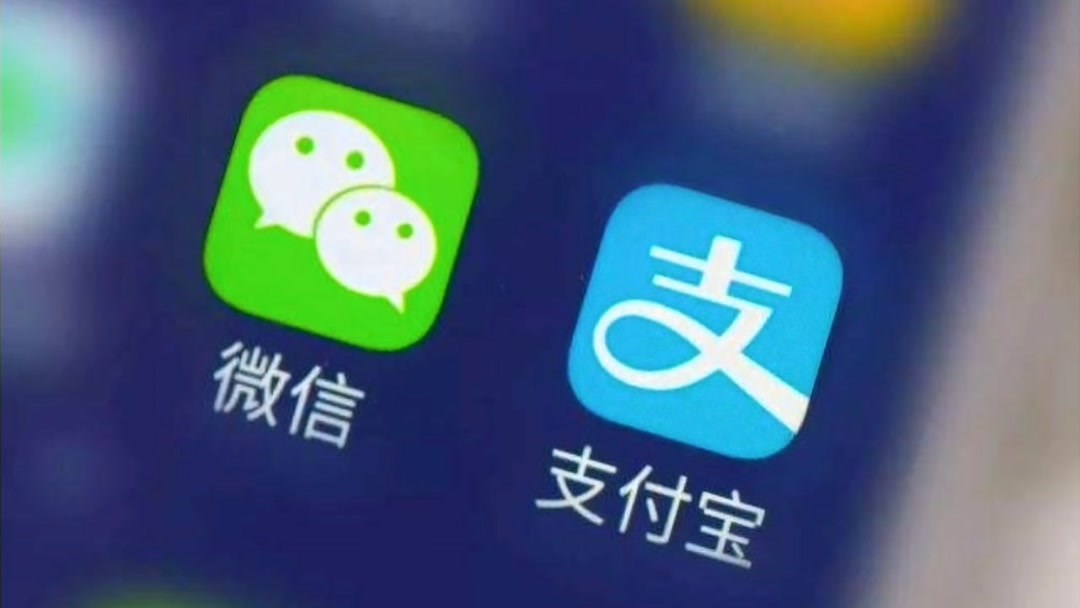长时间不使用微信支付宝,账号会被注销吗?里面的钱又去了哪里?