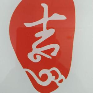 和技云学堂技能培训 