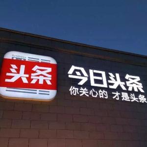 望河北 