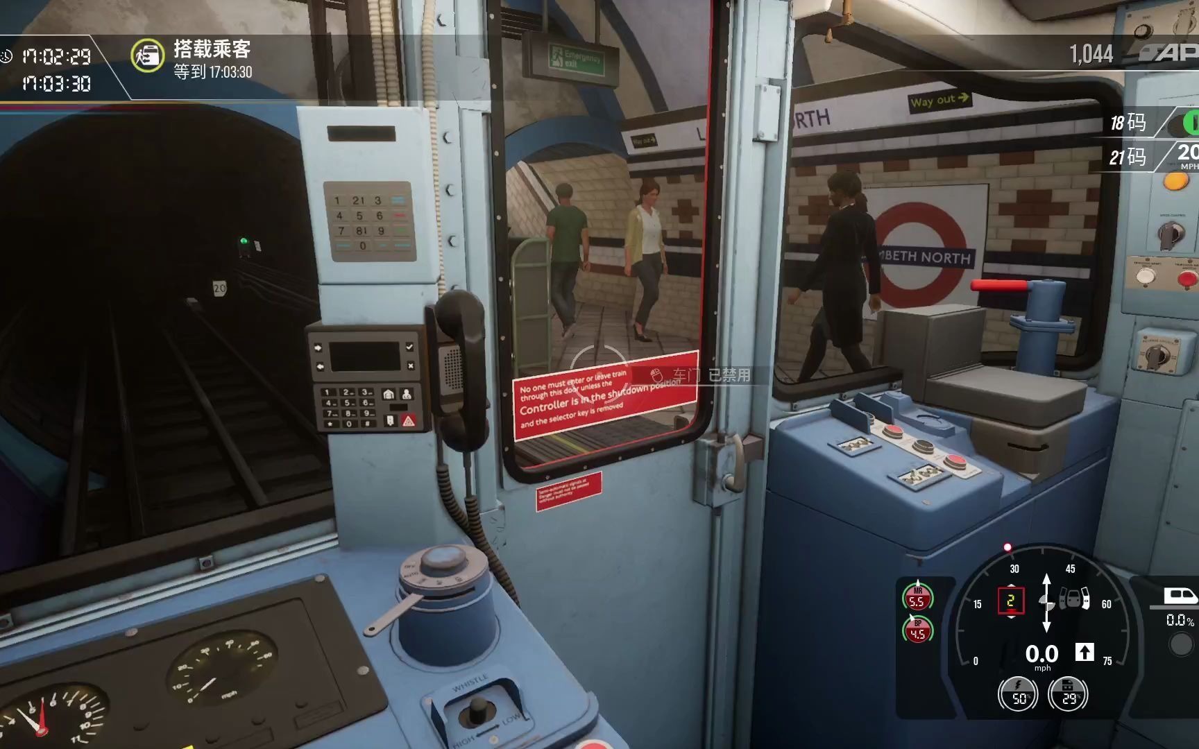 【模拟火车世界2】伦敦地铁#4 弹射起步的屑司机