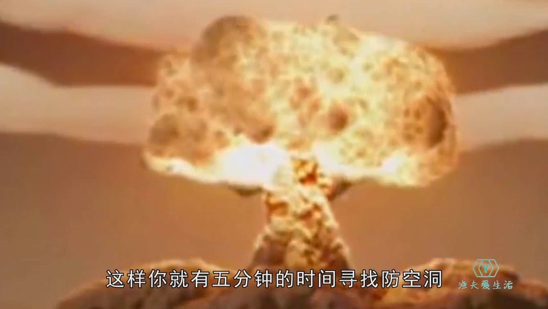 如果核战争爆发,普通人应该如何保命?学会这几点生存率大大提高