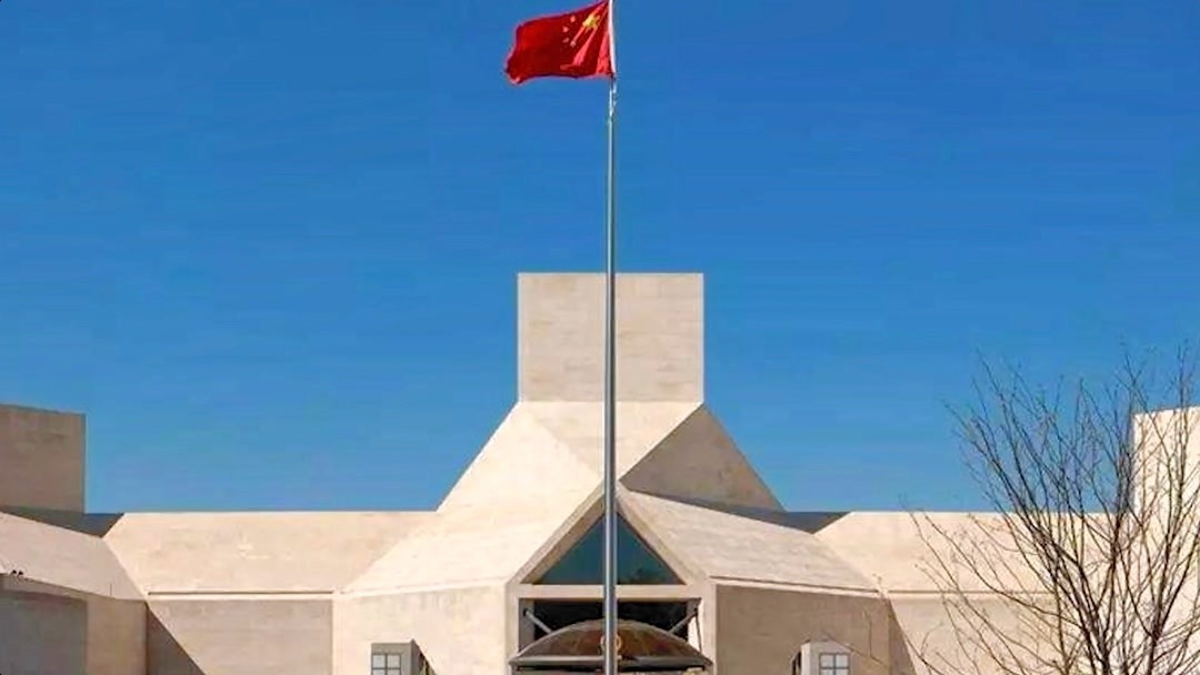 中国驻美使馆7月20日遭炸弹威胁电话骚扰