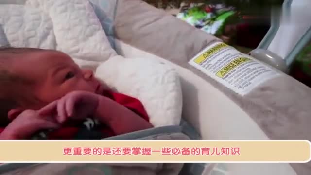 刚出生的宝宝一定要照顾好这三点,尤其最后一点不可过度