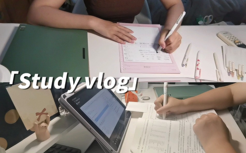 Study vlog|高浓度学习 |研0宅家学习日常|R语言|英语六级|