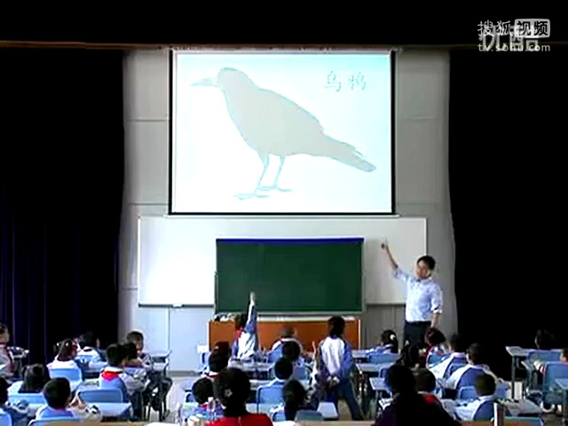 乌鸦喝水 育才四小_小学一年级语文优质课实录 教学视频.
