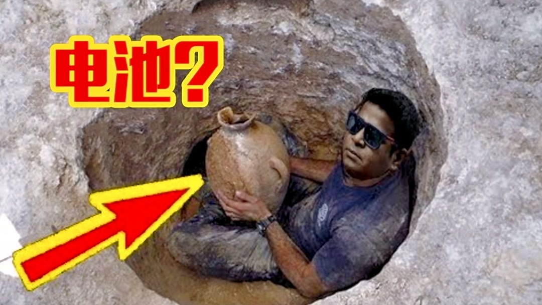 20世纪最离奇的考古发现,科学家至今无法解释